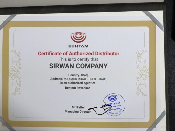 Sirwan Oil Company – Sirwan Oil